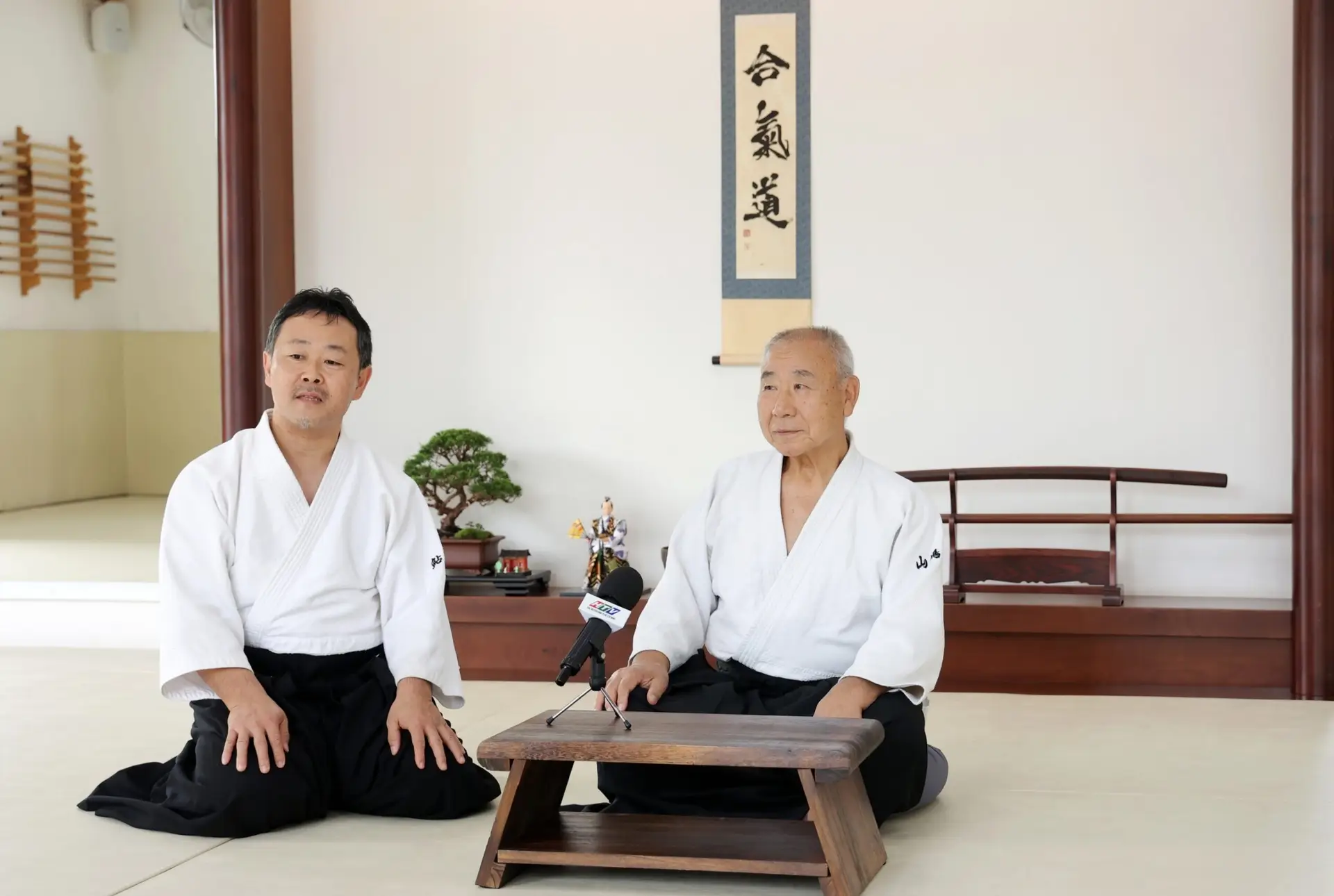 Trò chuyện cùng Yamashima Sensei – Giới thiệu - iKiCenter